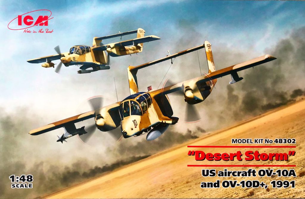 Ikarus Modellbau – Modellbausätze in großer Auswahl